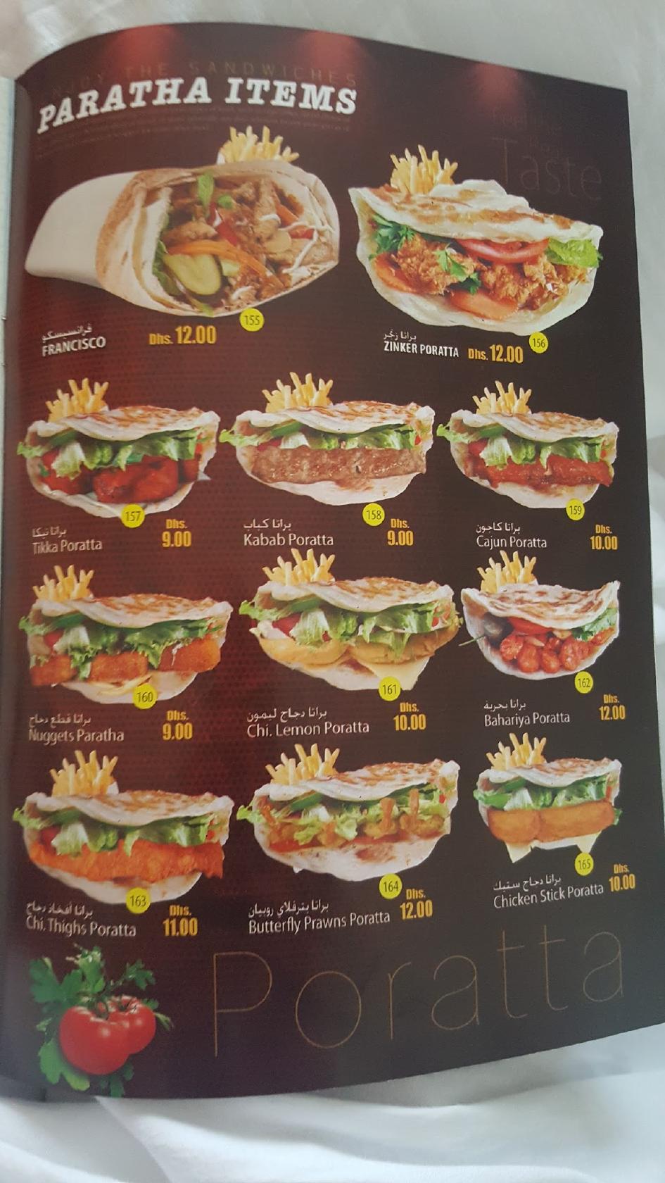 Menu at Tasty Zone Cafeteria, Abu Dhabi