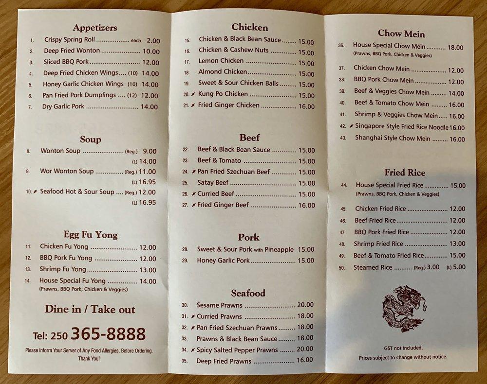 Menu at Jacky’s Chinese Restaurant, Castlegar