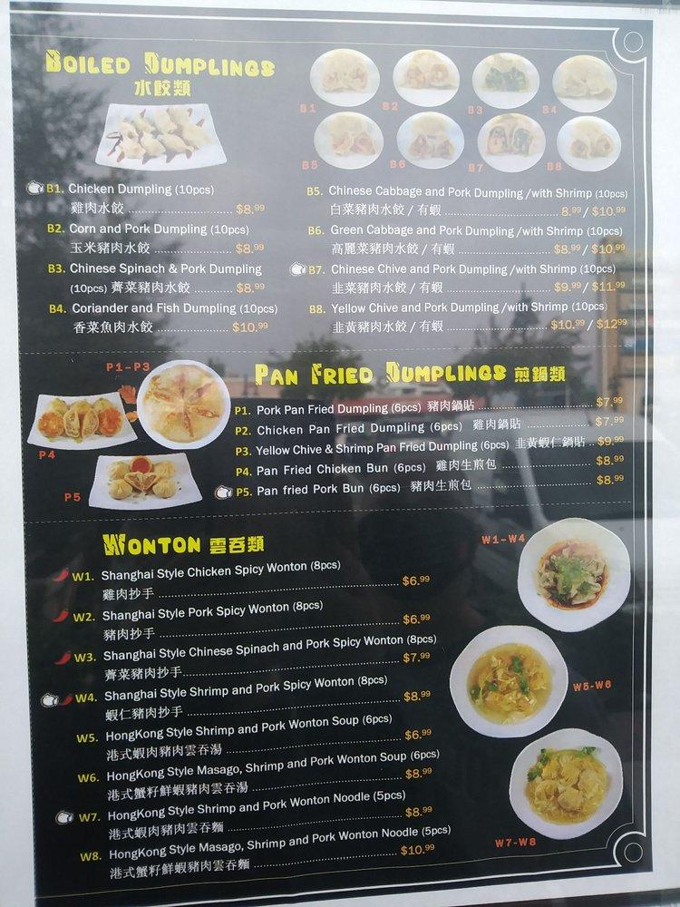 Menu at Thumbling restaurant, West Covina