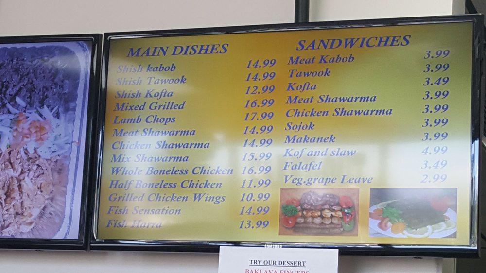 Menu at Al Jabal Restaurant, Livonia