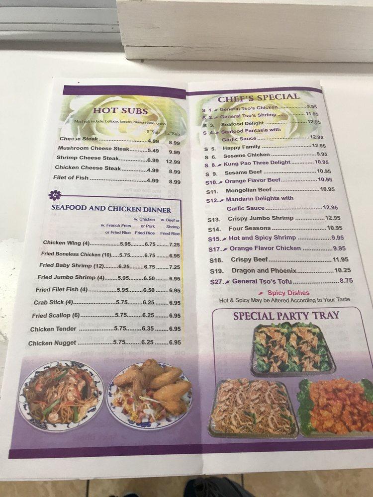 Menu at China East restaurant, Baltimore, Eastern Ave