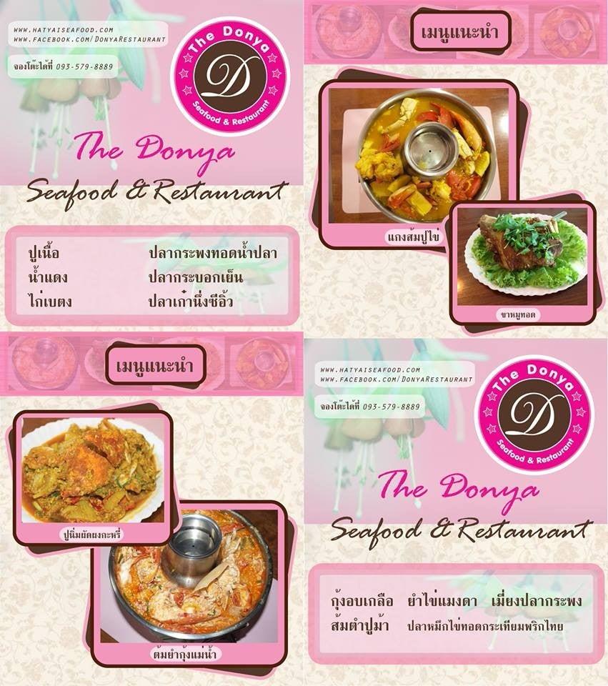 Carta de DonYa Restaurant, Ban Phru