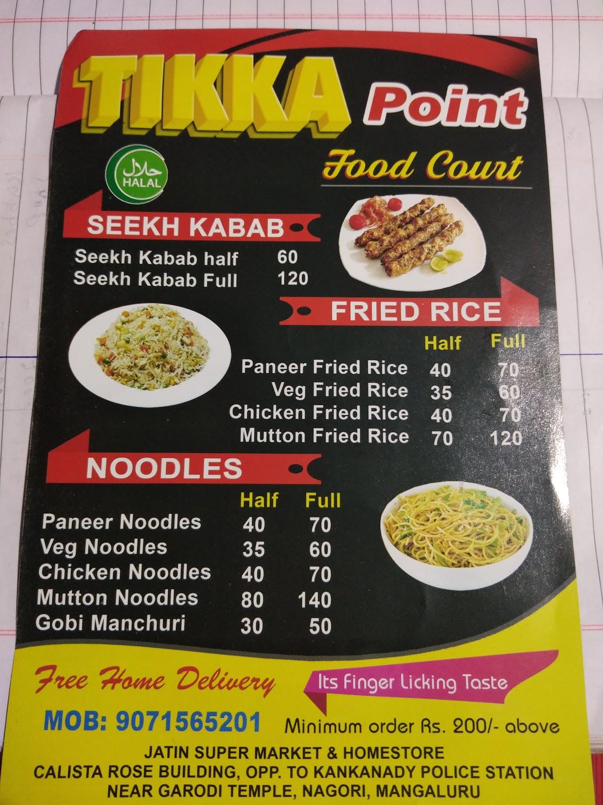 Menu at Tikka Point Nagoori, Mangaluru