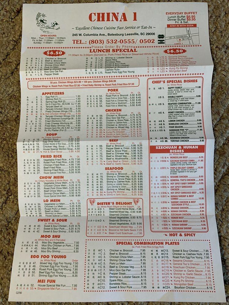 Menu at China One restaurant, Batesburg-Leesville