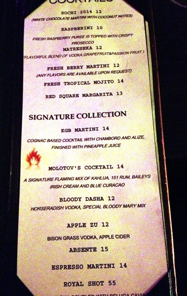 Menu at Russian Samovar pub & bar, West New York, 256 W 52nd St