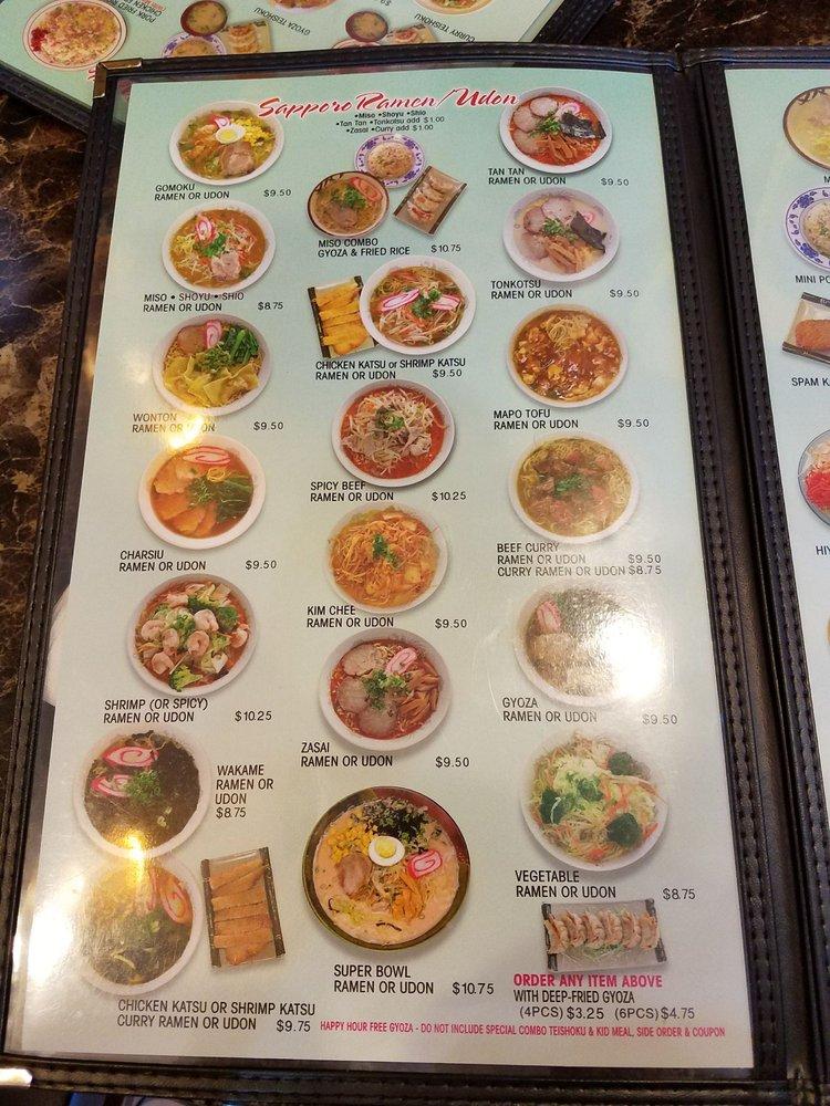 Menu at Daiichi Ramen - Ewa Beach restaurant, Ewa Beach, 91-1121 ...