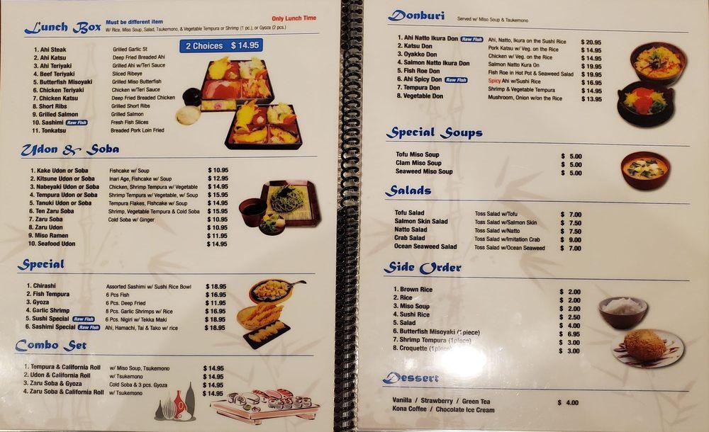 Menu at Kikuya Restaurant, Honolulu, 1315 N King St