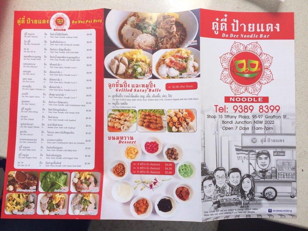 Menu at DODEE PAIDANG restaurant, Bondi Junction