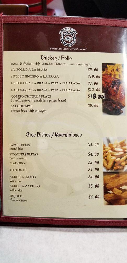 Menu at Chicken Place restaurant, Medford, NY-112