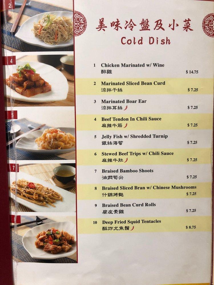 Menu at Ding Tai Fung restaurant, Markham, Hwy 7 #18B