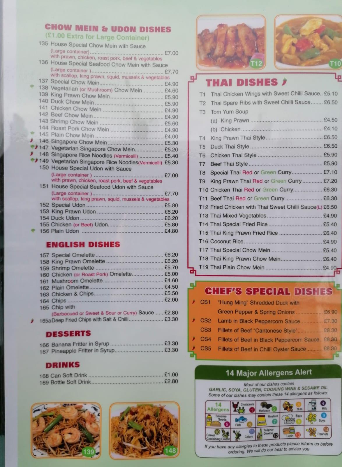 Menu at Kam's Take Away fast food, Ashford