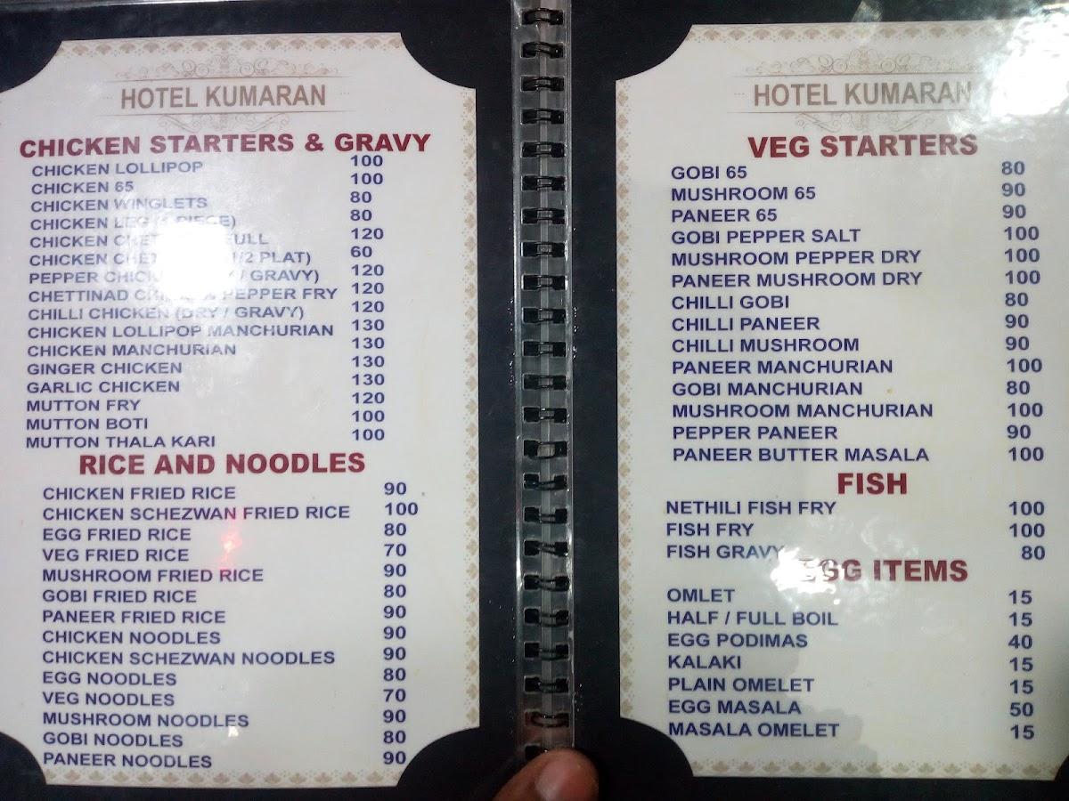 Menu at Sri Kumaran Chettinad Hotel, Chennai, 5/330