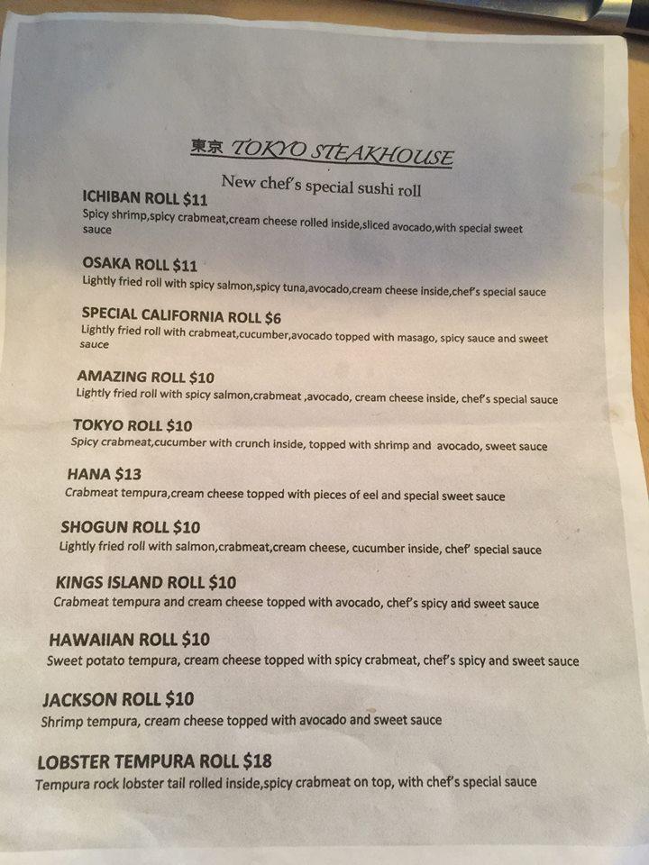 Menu at Tokyo Steak House restaurant, Jackson