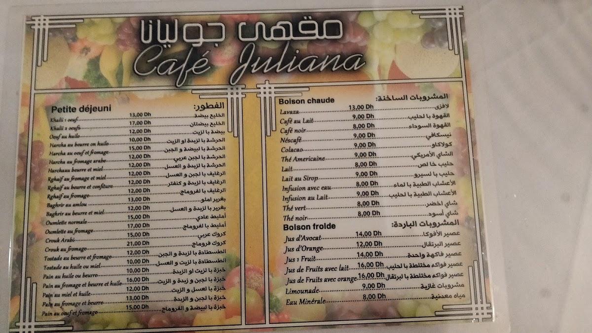 Menu at Café Juliana cafe, Tangier