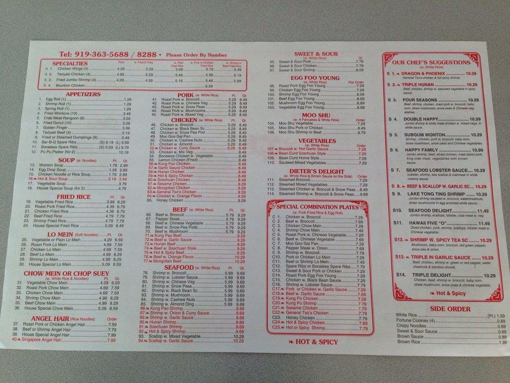Menu at China Cary restaurant, Cary, Kildaire Farm Rd