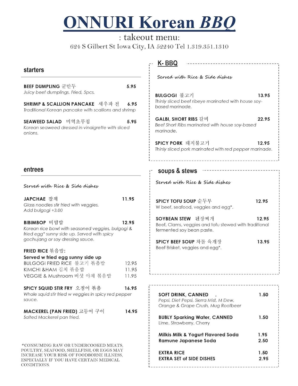 Menu at ONNURI Korean BBQ, Iowa City