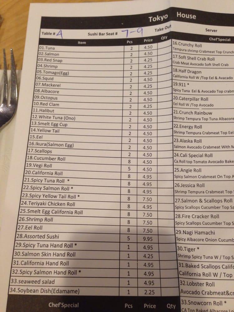 Menu at Tokyo House Japanese Restaurant, Ridgecrest