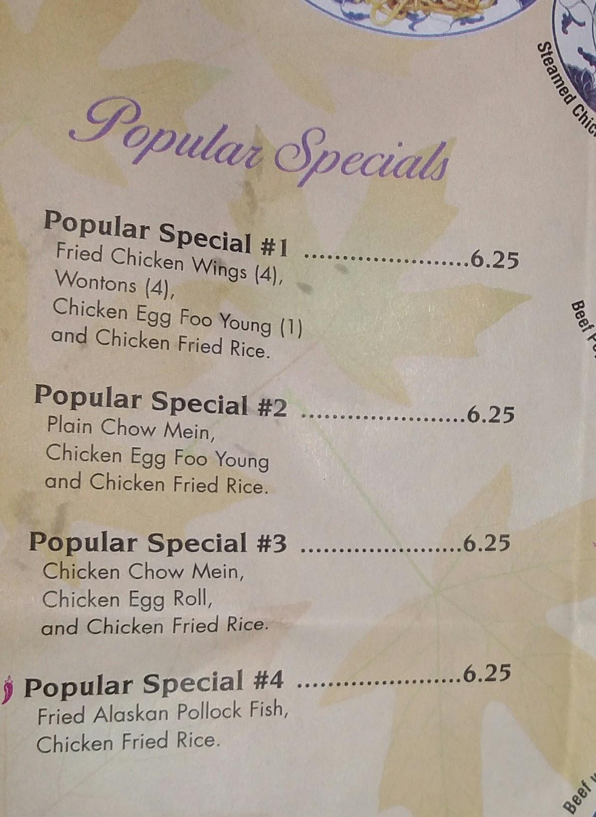 Menu at Hui's Chow Mein restaurant, Minneapolis