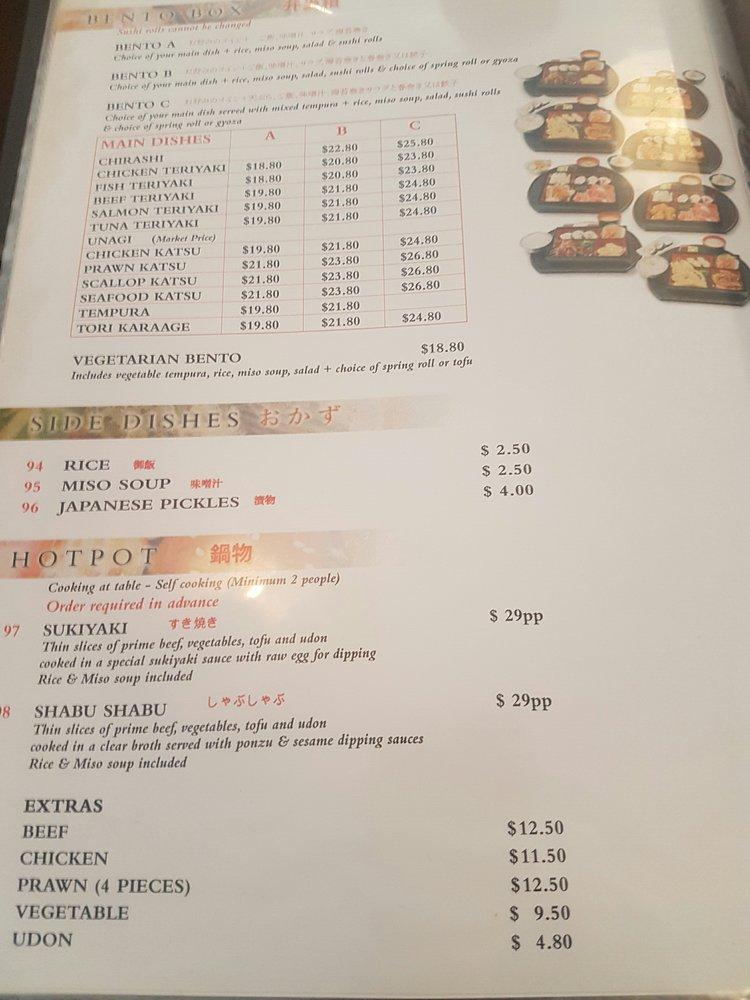 Menu at YUKI Japanese Restaurant, Willetton, 7/113 Collins Rd