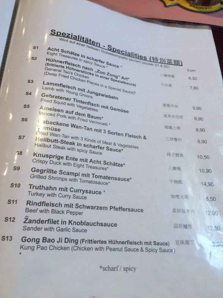 Menu at LEI-LEI, Vienna
