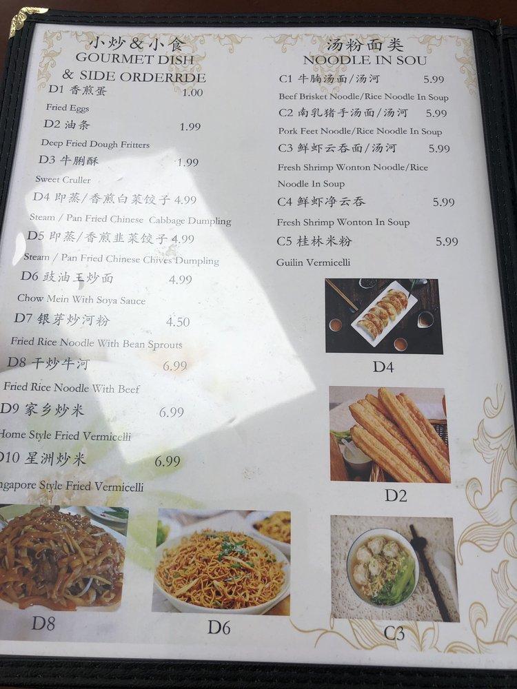 Menu at Oriental Congee restaurant, Toronto