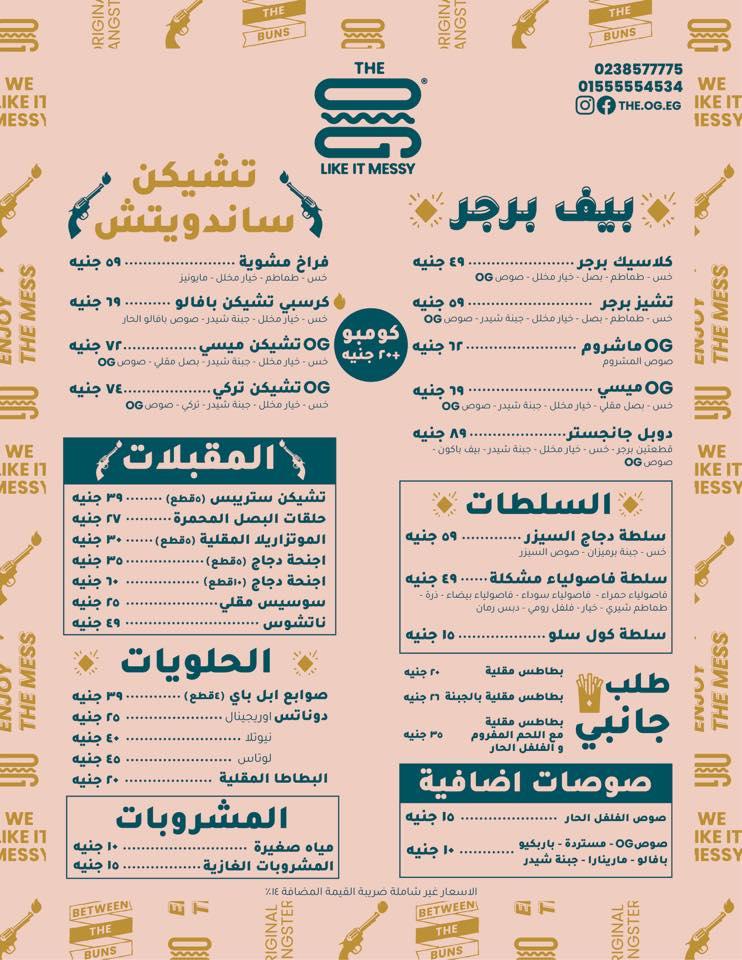 Carta de The OG Fast Food Restaurant, Sheikh Zayed City