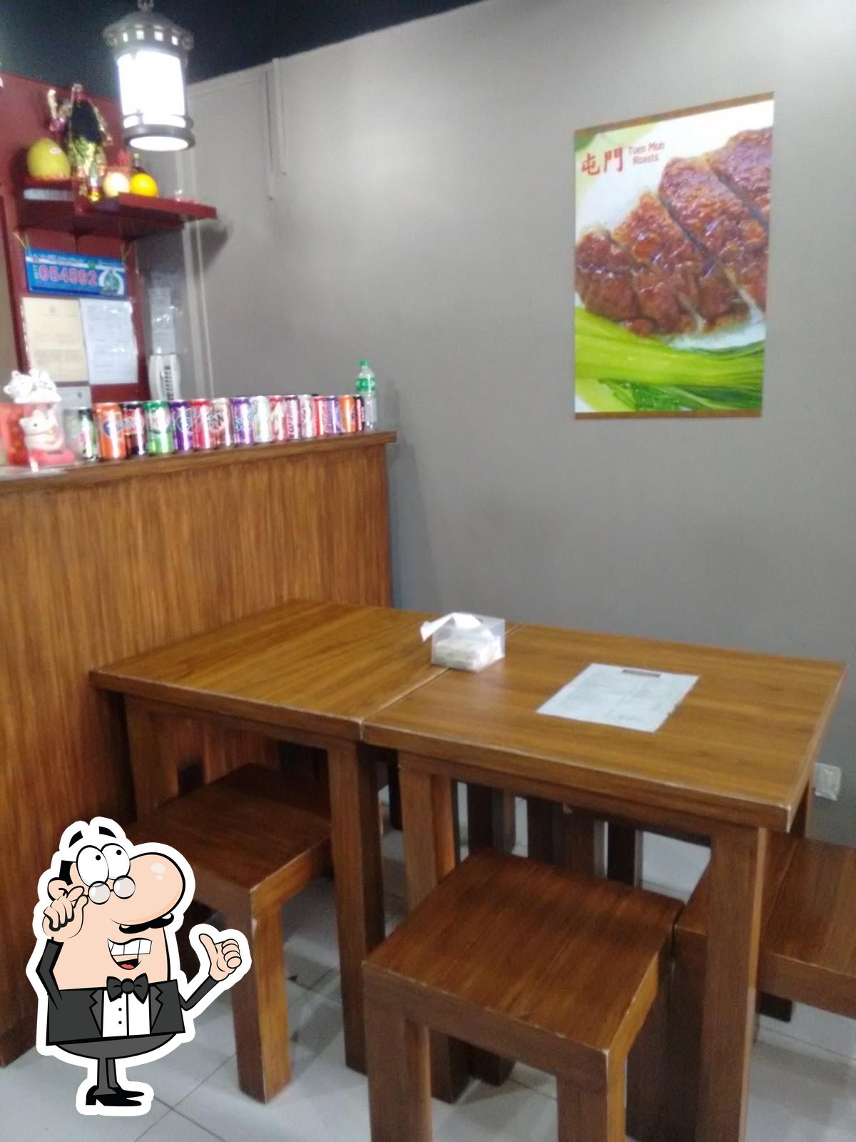 Tuen Mun Roasts, Quezon City - Restaurant menu, prices and reviews