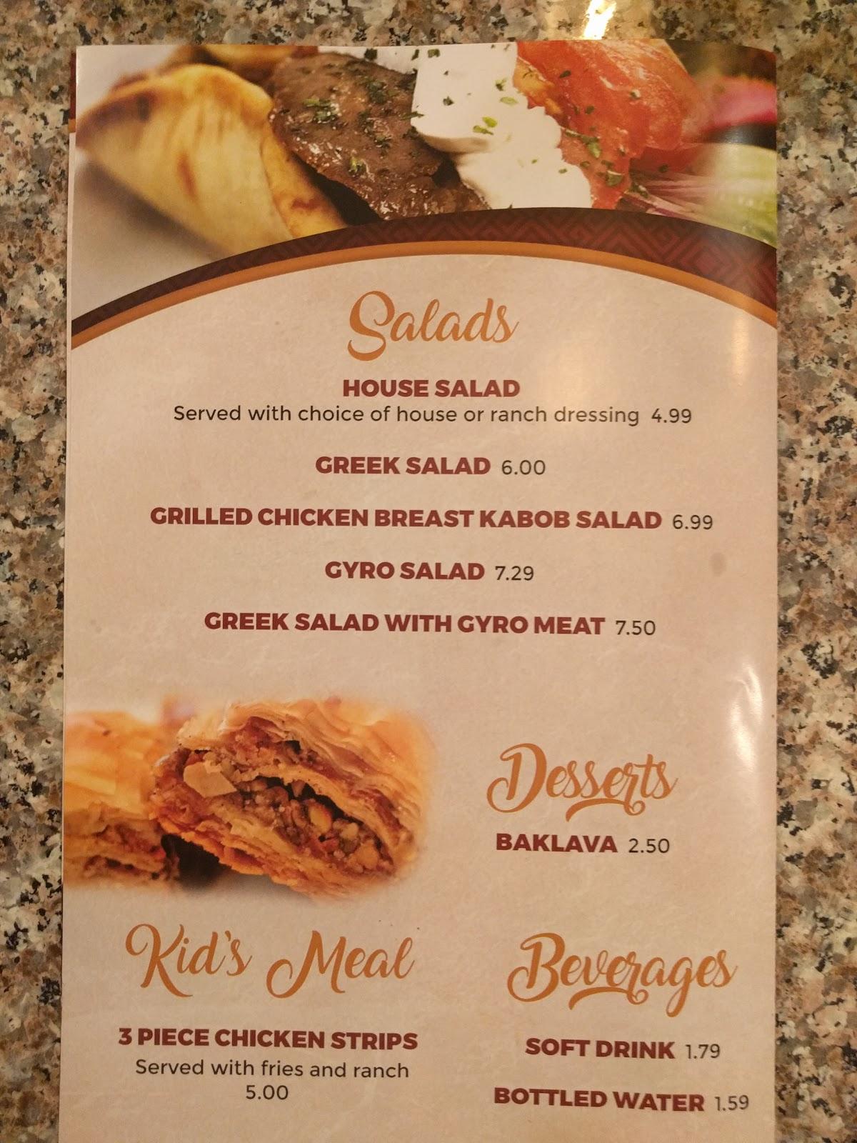 Menu at Ali's Mediterranean restaurant, Bridgeport, Holiday Plaza ...