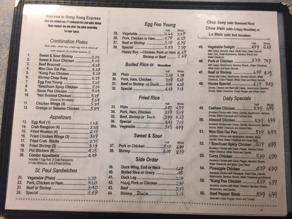 Menu at Hong Kong Express restaurant, St. Louis, S Grand Blvd