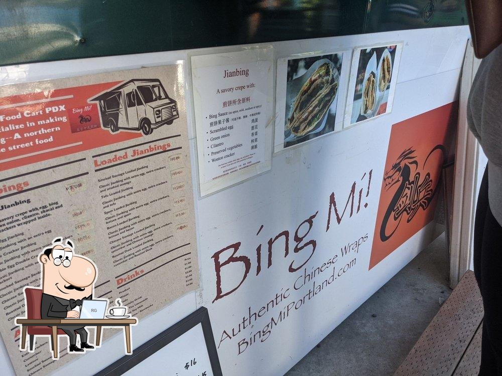 Bing Mi, Portland - Restaurant menu, prices and reviews