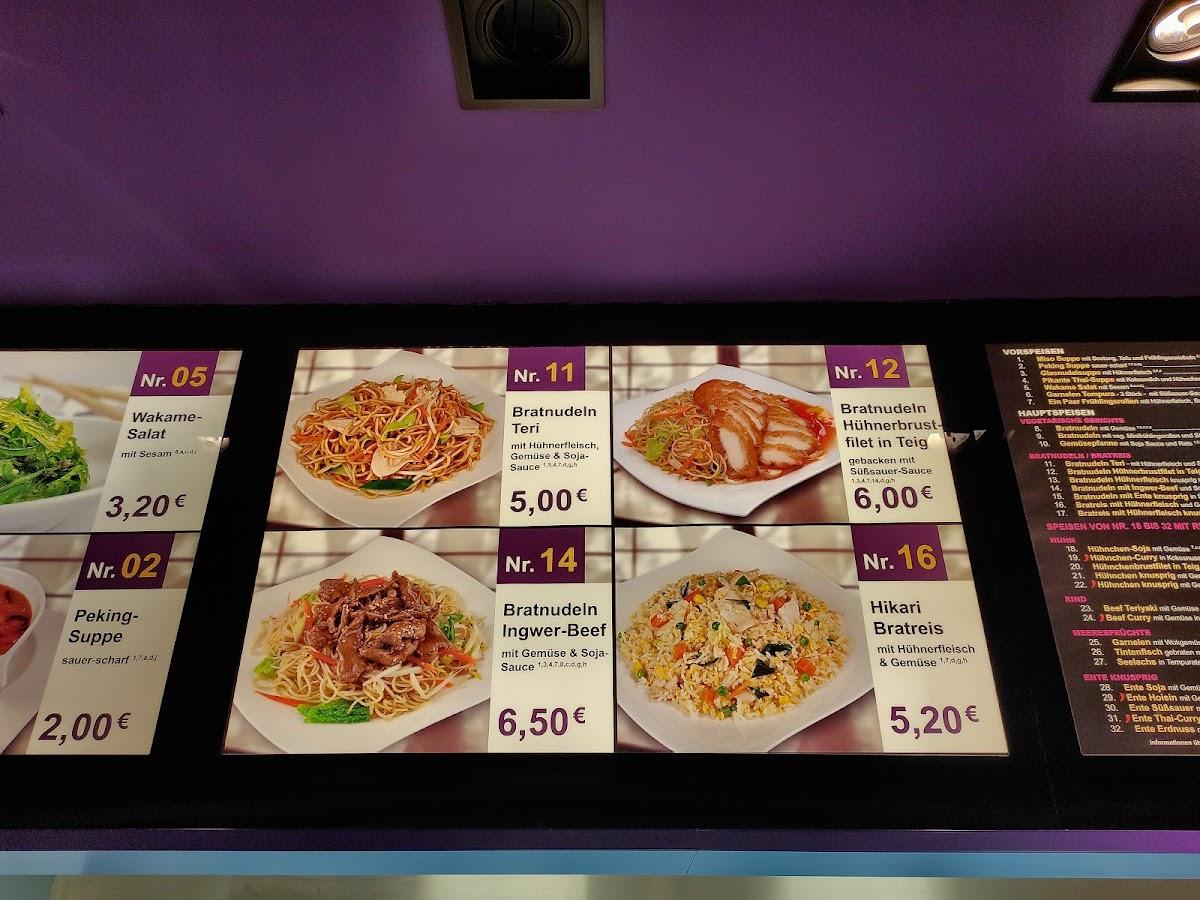 Speisekarte von Hikari restaurant, Langenhagen