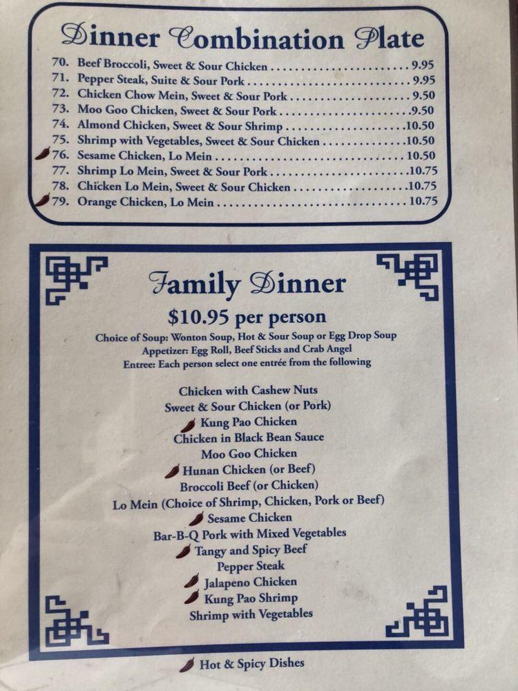 Menu at Jumbo Chinese Restaurant, Globe