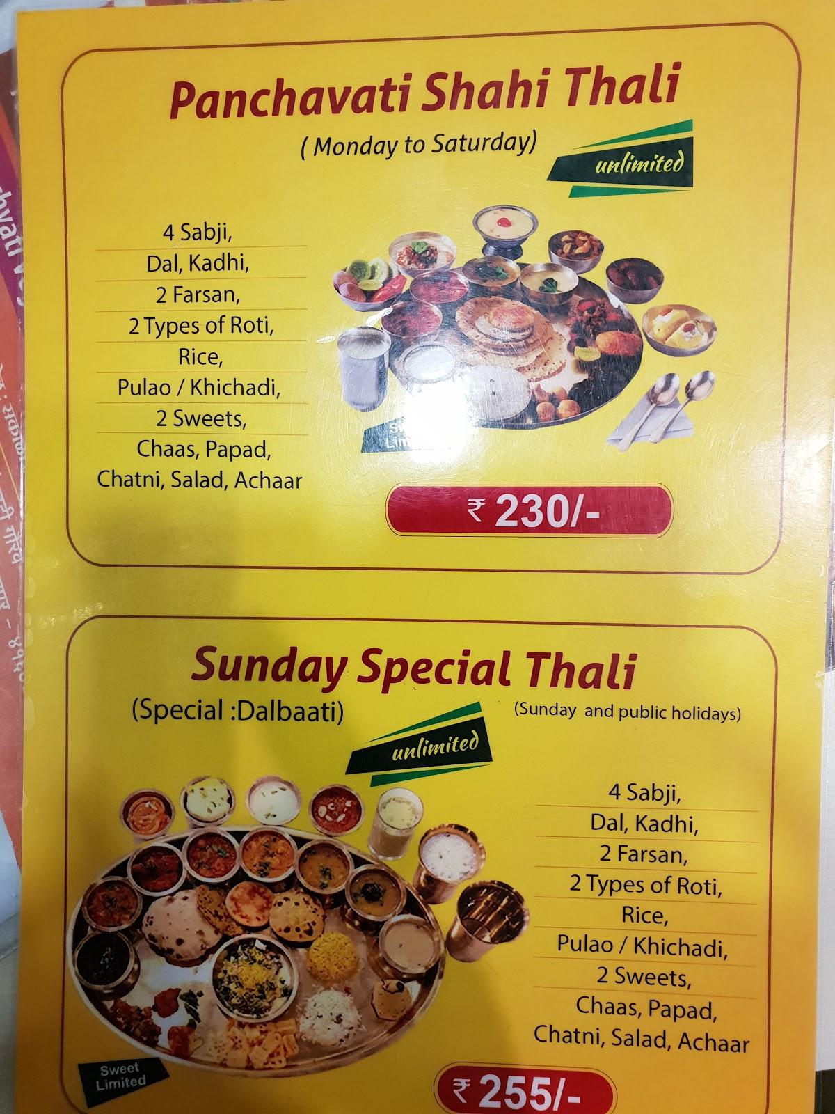 Menu at Hanuman Panchvati, Kolhapur, near Sambhaje Maharaj Puthla
