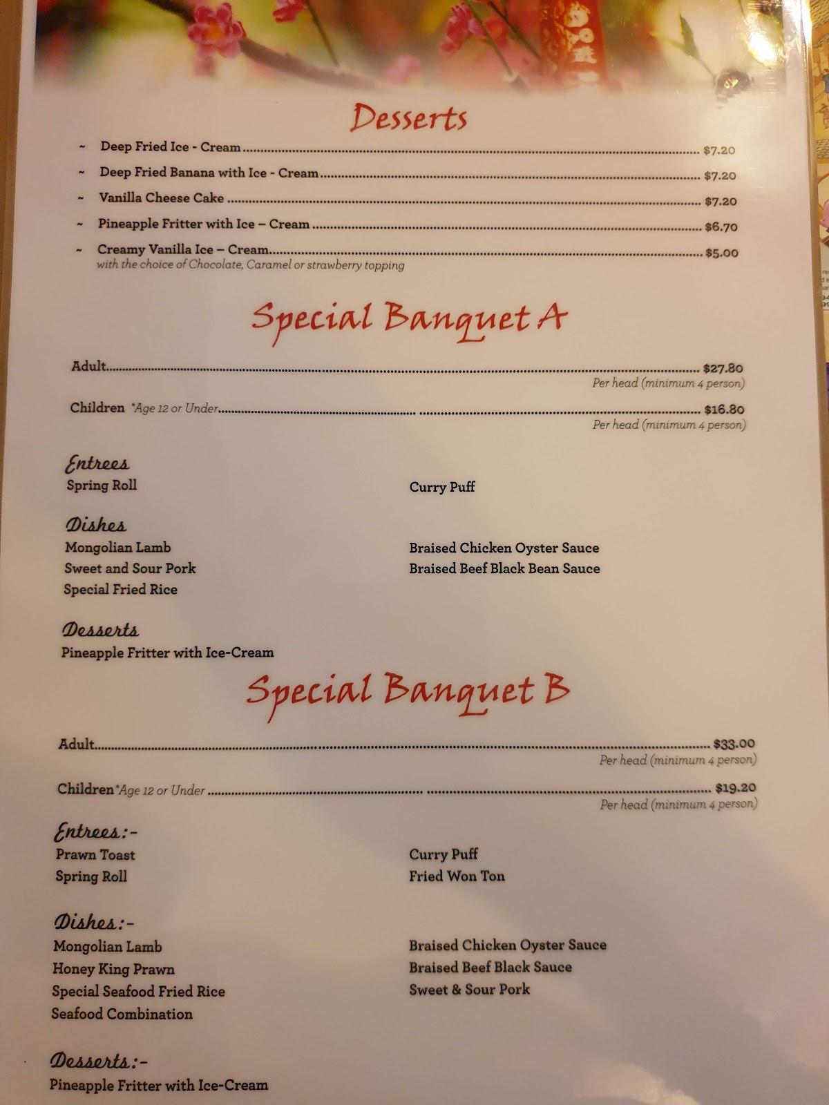 Menu at Marcoola Chinese Restaurant, Marcoola
