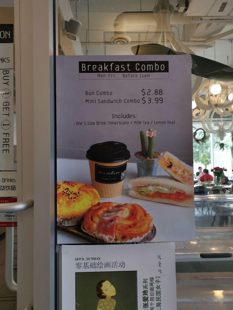 Menu at Miss Lin Cafe, Markham
