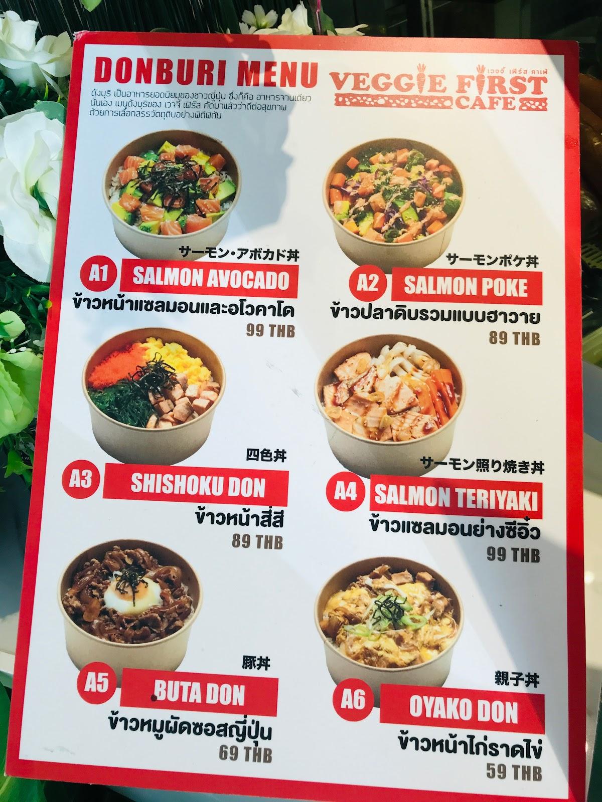 Menu at Veggie First Cafe, San Phi Suea