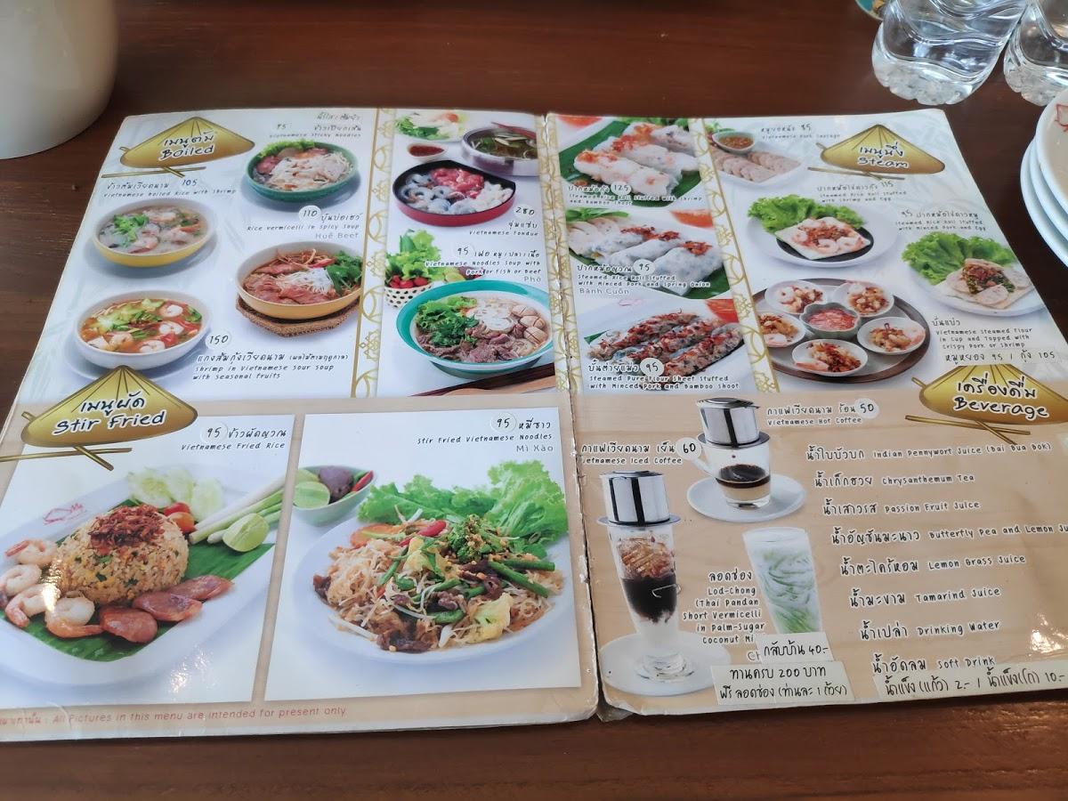 Menu at My Vietnamese Food restaurant, Chiang Mai, Q225+XGX