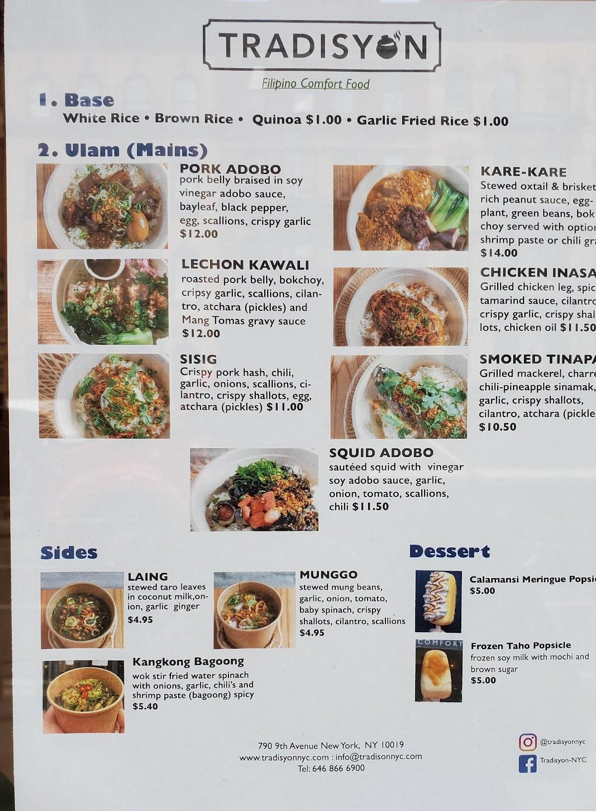 Menu at Tradisyon restaurant, West New York, 790 9th Ave