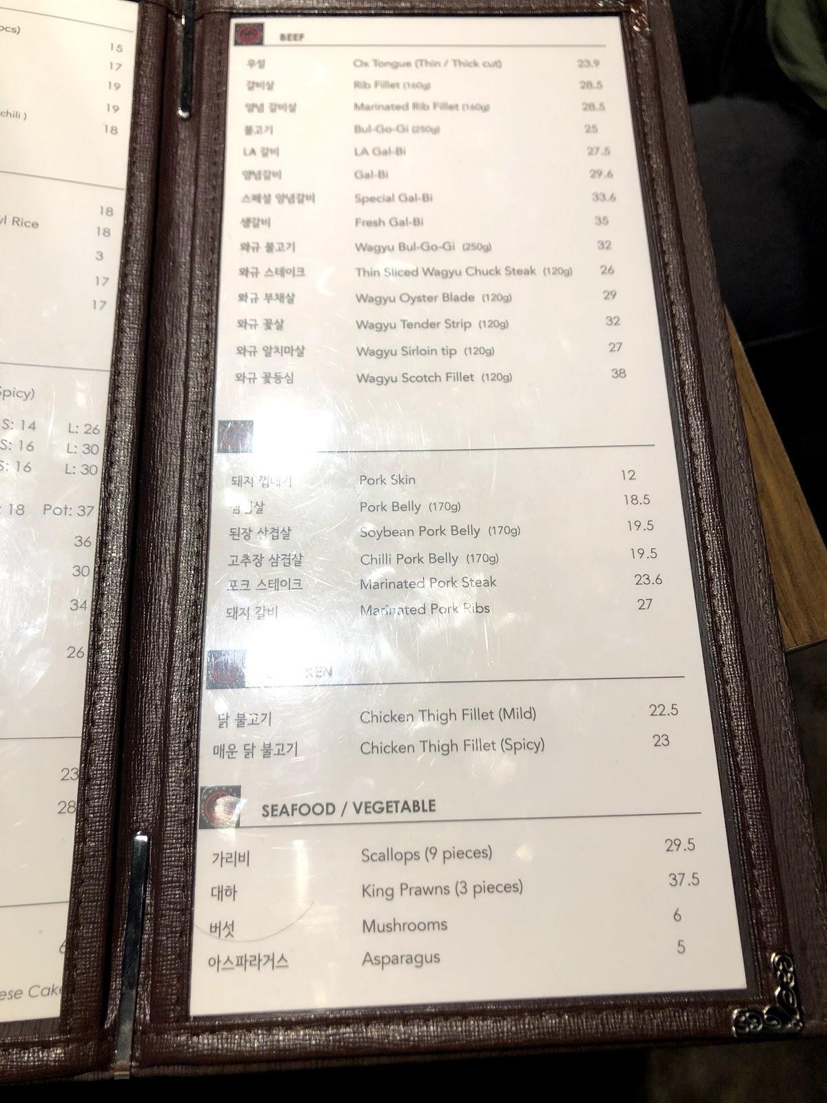 Menu at Melbourne Hwaro Korean BBQ, Melbourne