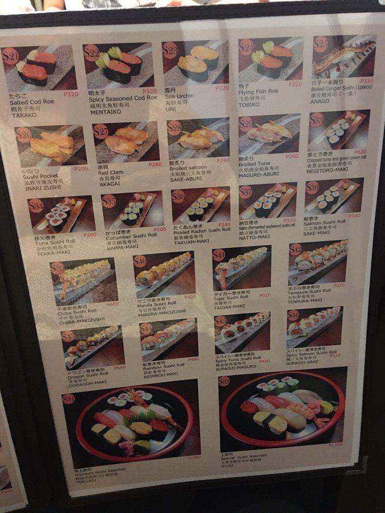 Menu at Chiba Japanese Restaurant, Mabalacat