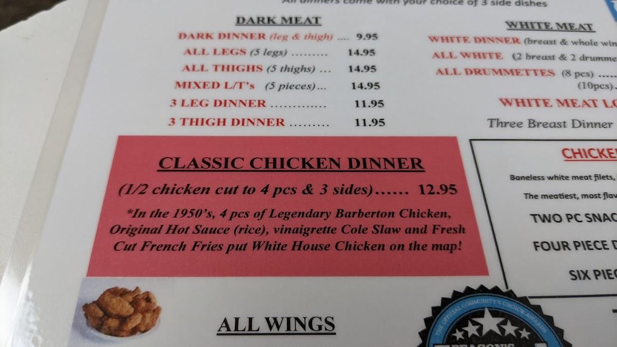 Menu at Whitehouse Chicken restaurant, Wadsworth
