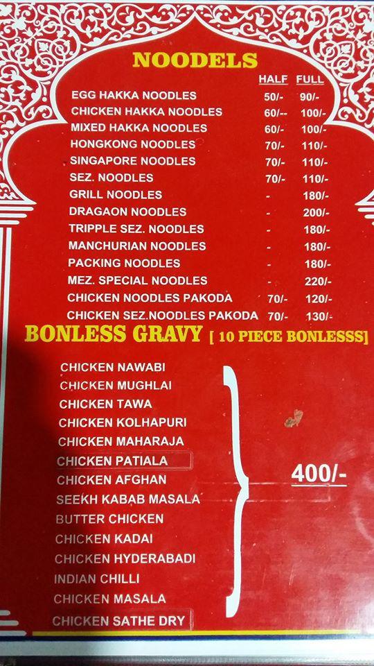 Menu at Mezbaan dhaba, Thane, Mumbra Panvel Highway