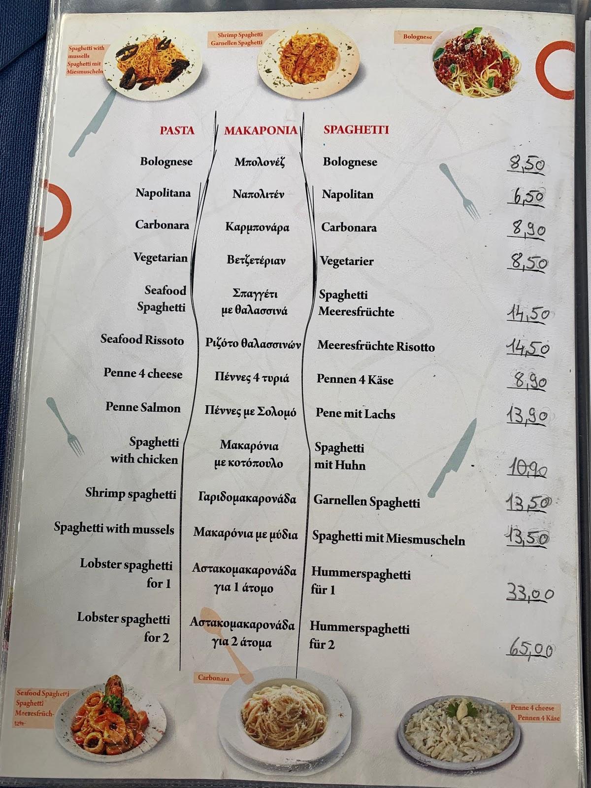 Menu at Apollon, Perissa, Σαντορίνη