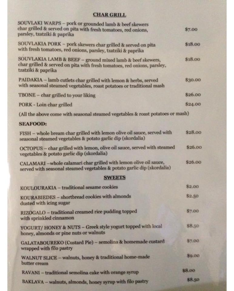 Menu at Greek Style Café, Upper Coomera