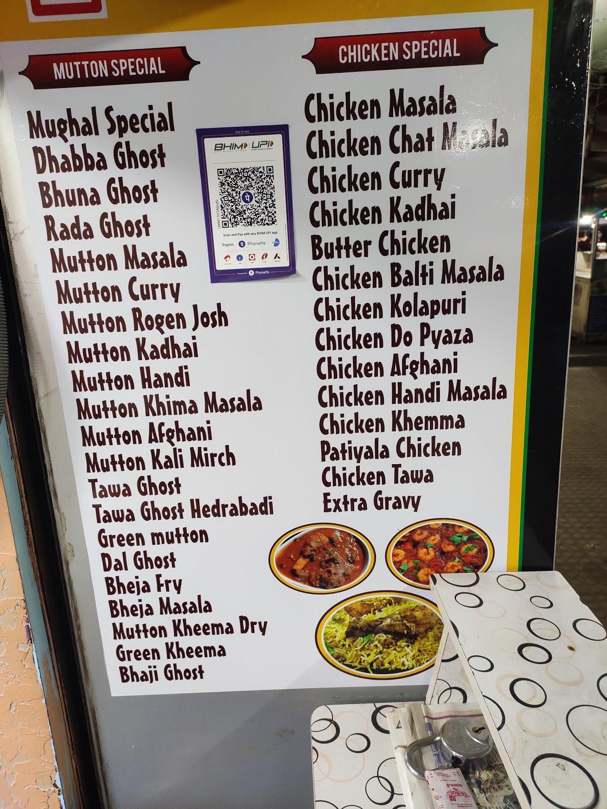 Menu at Mughal darbar, Vadodara
