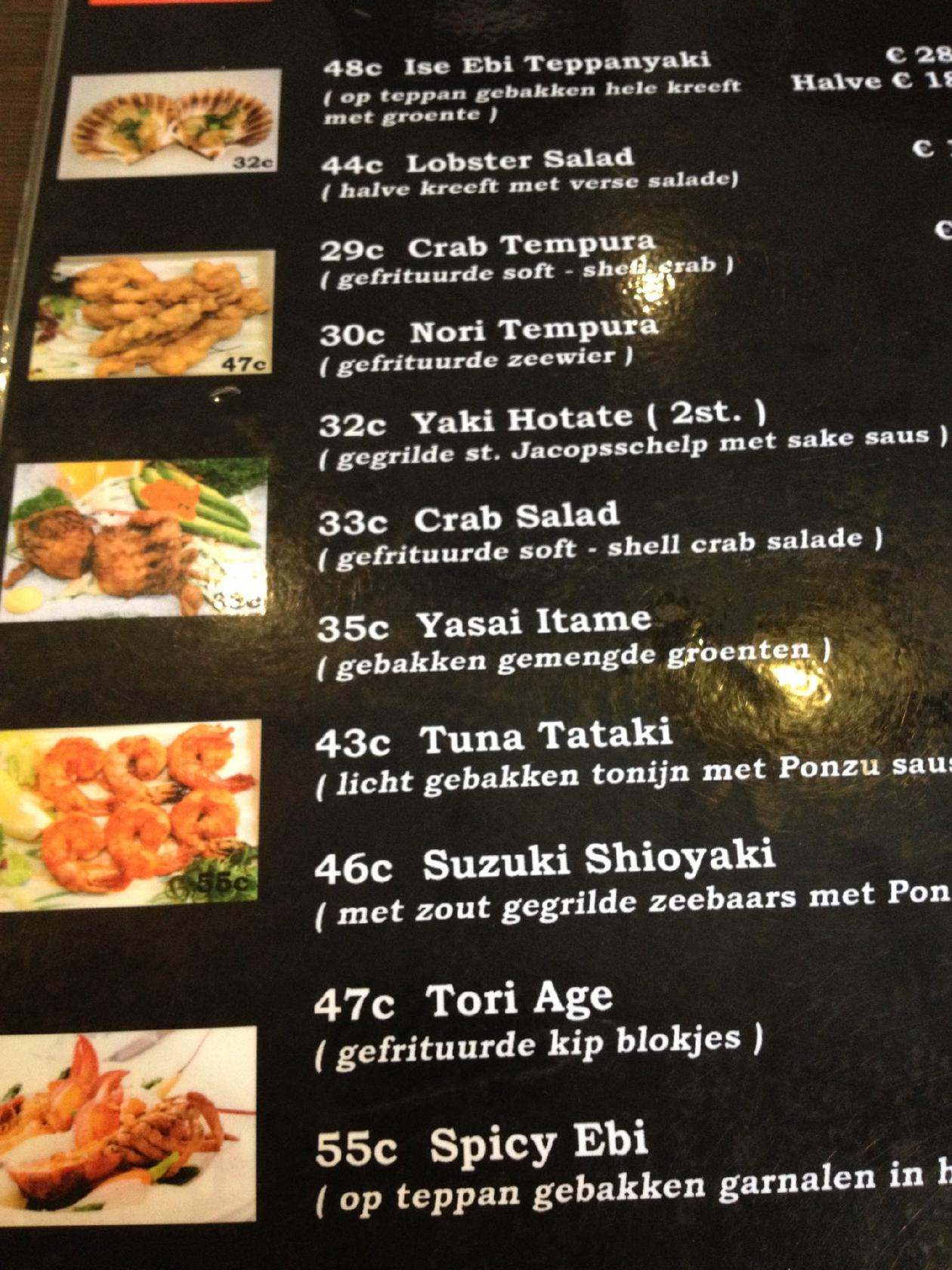 Menu at Otaru, Amsterdam
