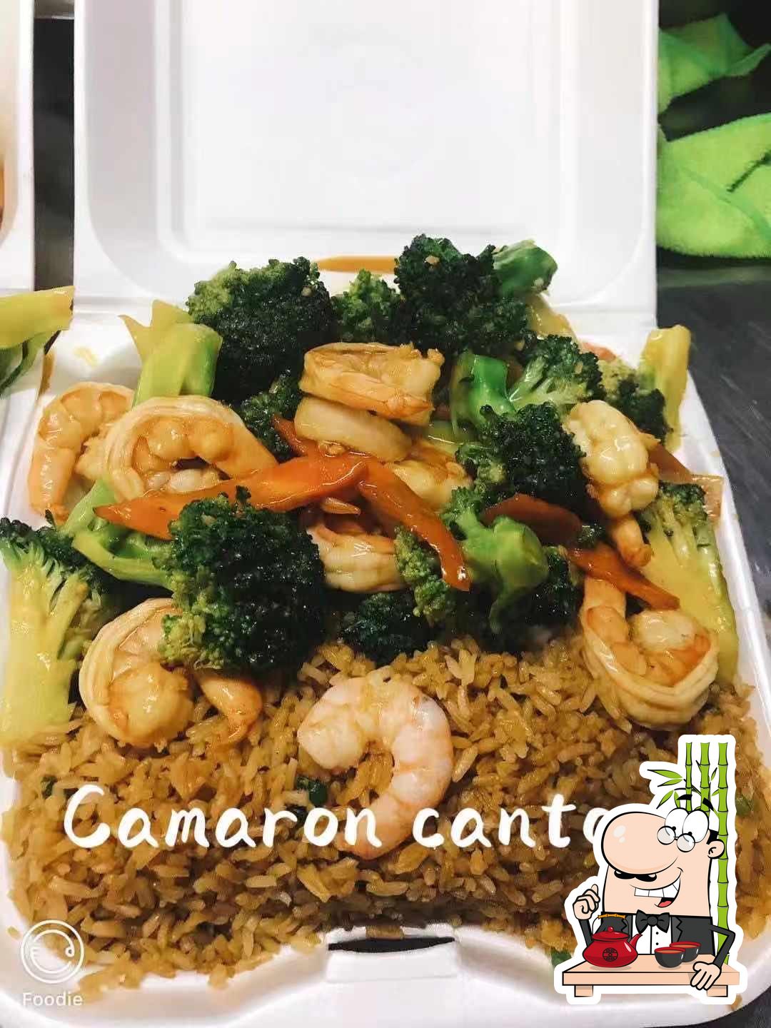 Restaurante Dong xing COMIDA CHINA, Tijuana - Opiniones del restaurante