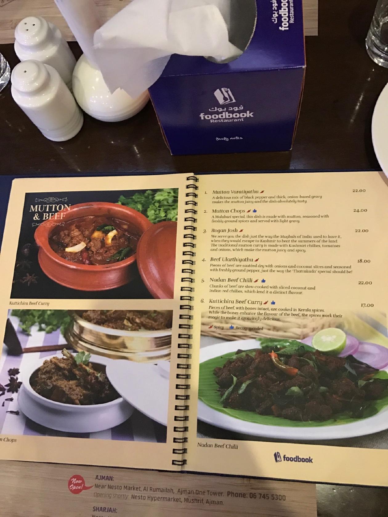 Menu at foodbook Restaurant, Sharjah, Nesto Hypermarket