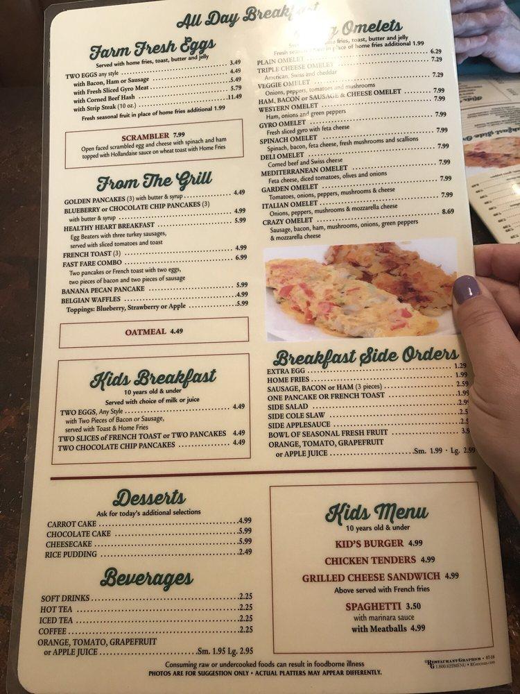 Menu at Bagley's Grill restaurant, Middleburg Heights