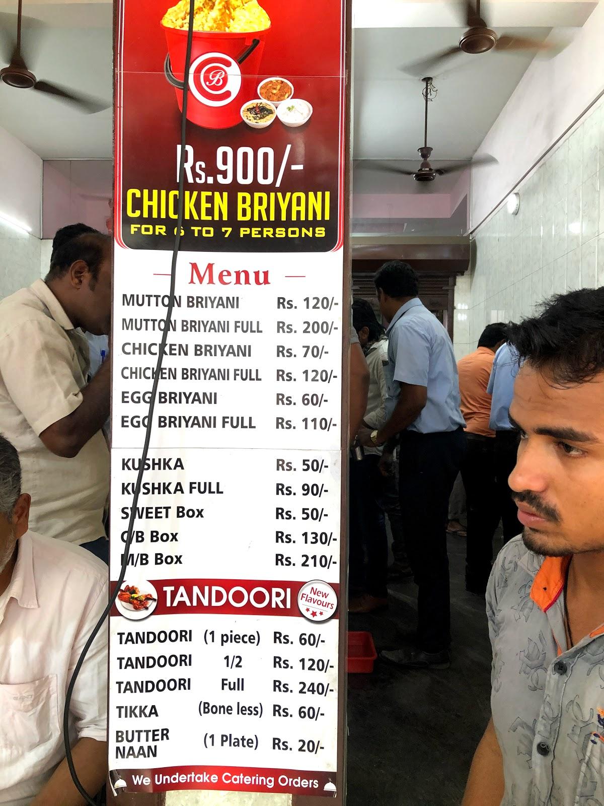 Menu at Charminar Biryani Centre, Chennai, Near